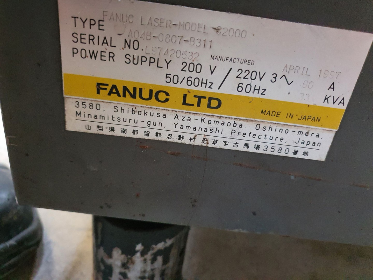 Lot 29 - Mi-Flues Ltd - Peaker Pattinson (Auctioneers) Ltd